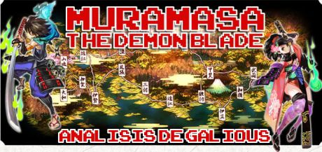 Famitsu-Análisis: Muramasa | El Pixel Ilustre