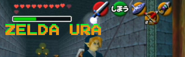 Lo que el viento se llevó (vaporware y más) | El Pixel Ilustre